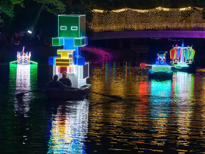 2026 Matlock Bath Illuminations | Country Images Magazine